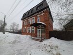ДО Бемоль (Komsomolskaya Street No:83), meslek kursları  Sterlitamak'tan