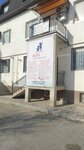 Akylbek (No:215/1, Tolqyn-2 yqsham aýdany), çocuk gelişim merkezleri  Aktav'dan