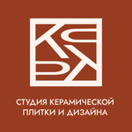 Keramika Plus Kazan (Vosstania Street No:86А), seramik fayans  Kazan'dan