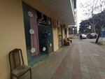 S Studio (Еhmеd Mehbaliyev Street No:104D), güzellik salonu  Bakü'den