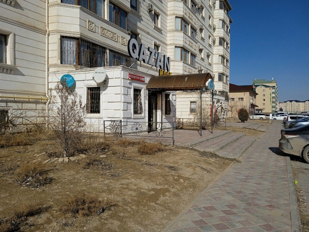 Kafe Qazan, Aktav, foto