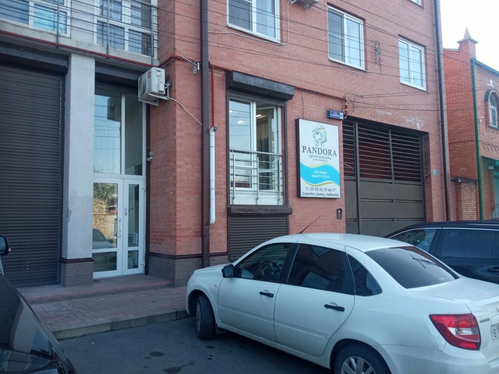 Kozmetoloji, kozmetik salonları Pandora, Vladikavkaz, foto