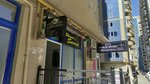 Women's secret (Yavar Aliyev Street No:24M), güzellik salonu  Bakü'den