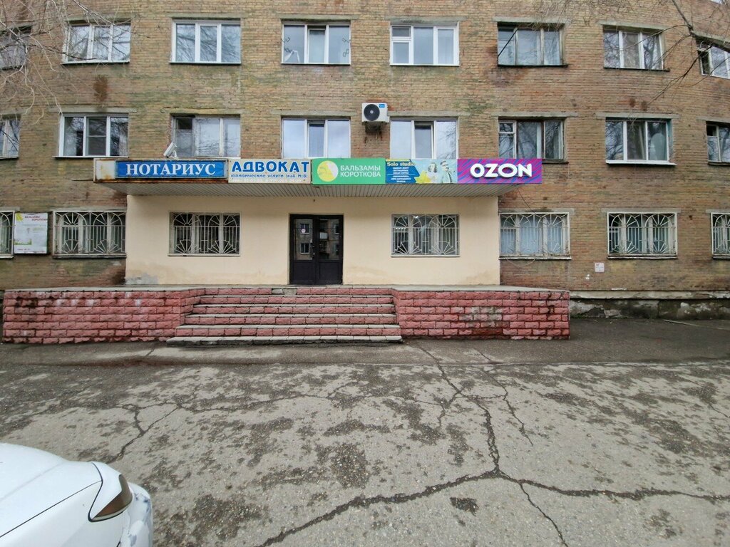 Terziler Vorsinka, Öskemen (Ust‑Kamenogorsk), foto