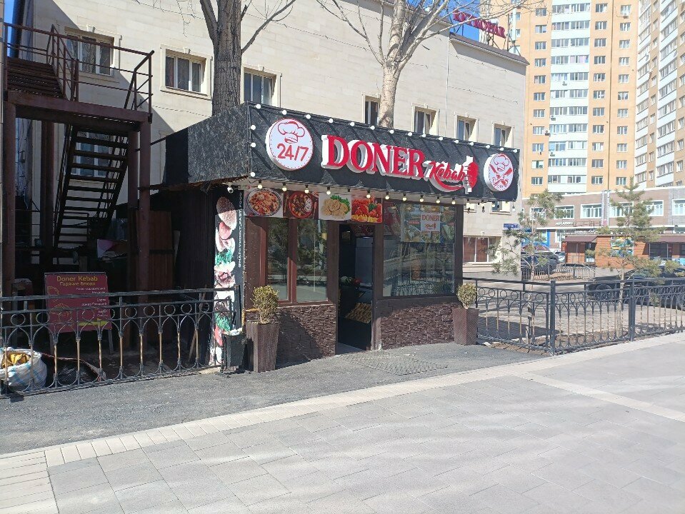 Fast food Doner kebab, Astana, foto