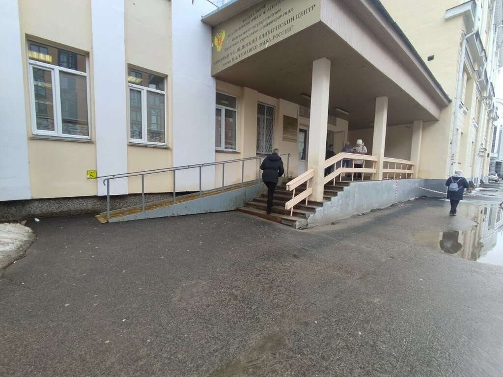Diş sağlığı poliklinikleri Центральная поликлиника им. Семашко, Arhangelsk, foto