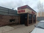 Diana (Astana, Nur Otaý turǵyn úı kesheni), saunalar  Astana'dan