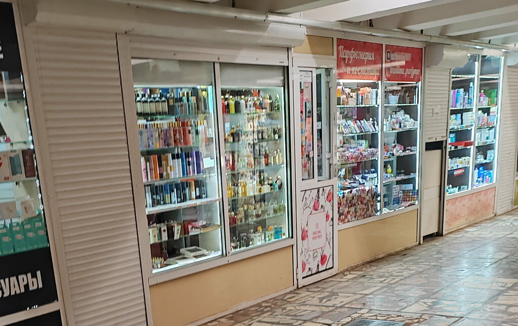 Teslimat noktası Oriflame, Novosibirsk, foto