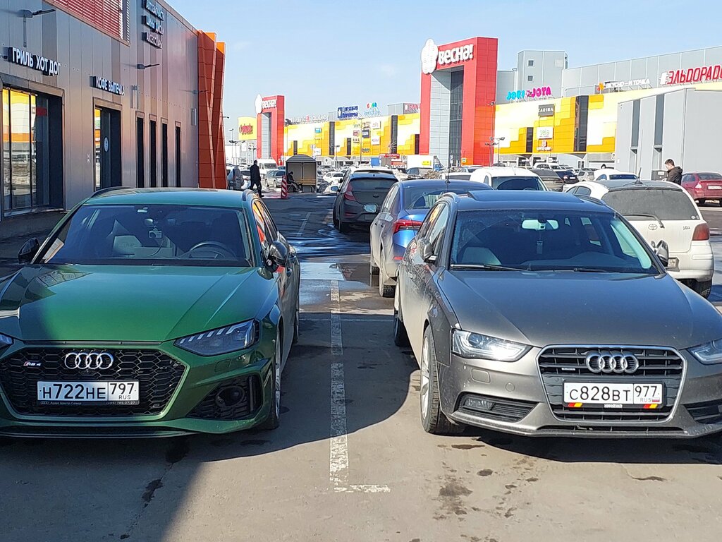 Otomobil servisi Автосервис, Moskova, foto