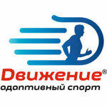 Movement (Mūqağali Maqataev kóshesi No:1), çok amaçlı spor tesisleri  Almatı'dan