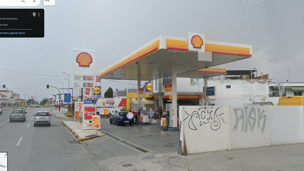 Benzin istasyonu Shell, Larissa, foto