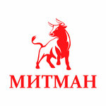 Meatman (Gorkogo Street No:75), kasap, şarküteri  Vladimir'den