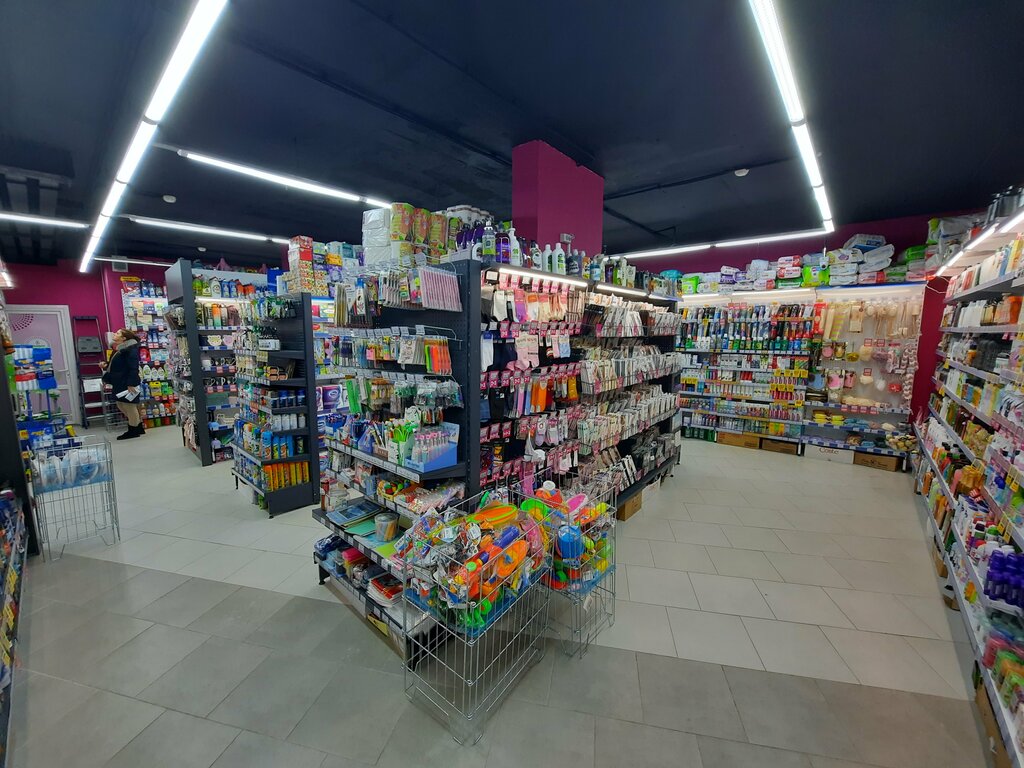 Kozmetik ve parfümeri mağazaları Чистый Дом, Simferopol (Akmescit), foto