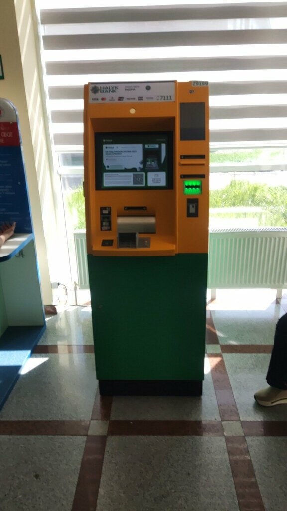 ATM'ler Halyk Bank, Çimkent (Şımkent), foto