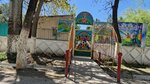 Gulim (No:46А, Alataý shaǵyn aýdany), anaokulları  Taraz'dan