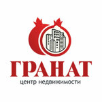 Гранат (Proletarskaya ulitsa No:2А), emlak ofisi  Aramil'den