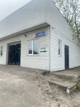 Life Auto (ulitsa Uritskogo No:12), otomobil servisi  Briansk'tan
