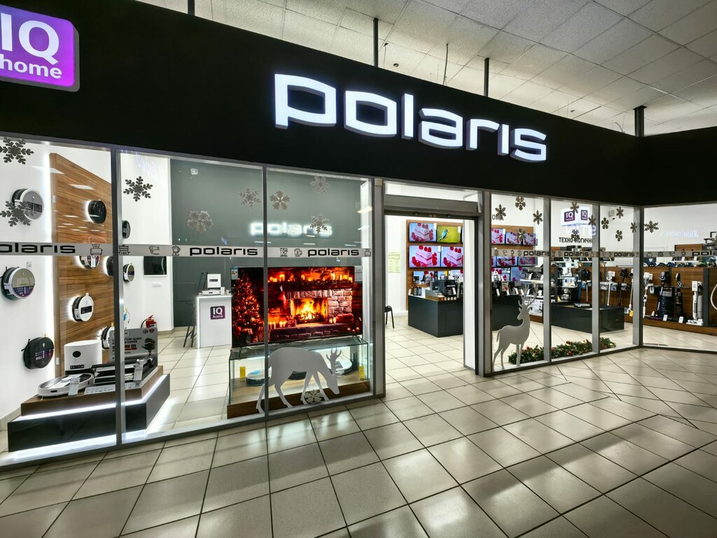 Beyaz eşya mağazaları Polaris, Kuznetsk, foto