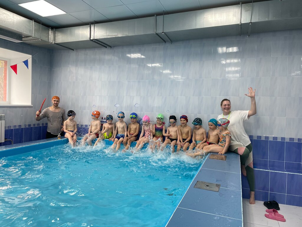 Yüzme havuzları Children's swimming pool 348, Yekaterinburg, foto