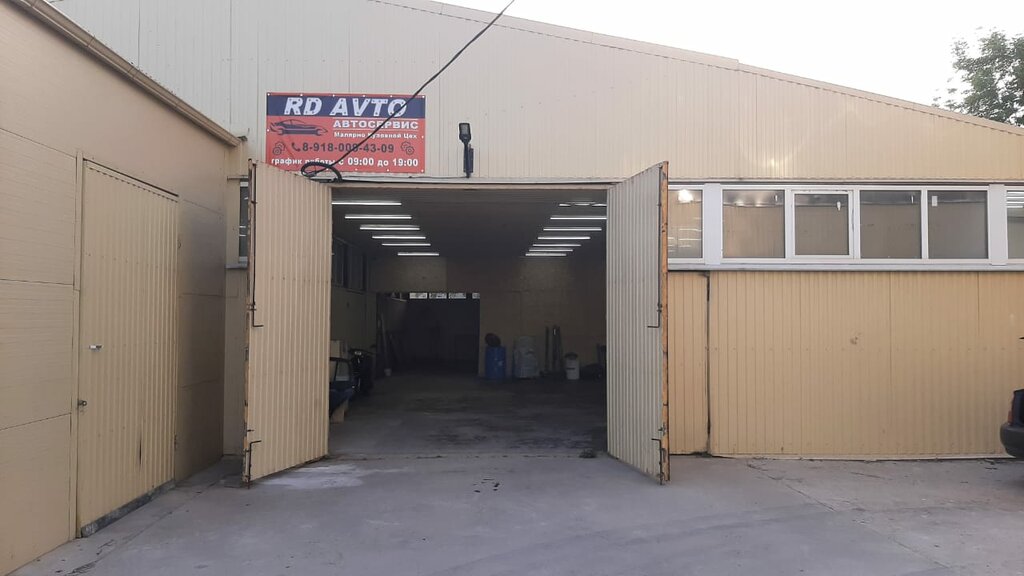 Otomobil servisi Rd Avto, Krasnodarski krayı, foto