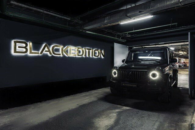 Oto yıkama Black Edition 13, Moskova, foto