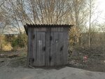 Public bathroom (Sverdlovsk Region, Rezh), tuvalet  Rej'den