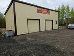 Уруев О. Н. (ulitsa Pushkina No:17Е), otomobil servisi  Yuryevets'ten