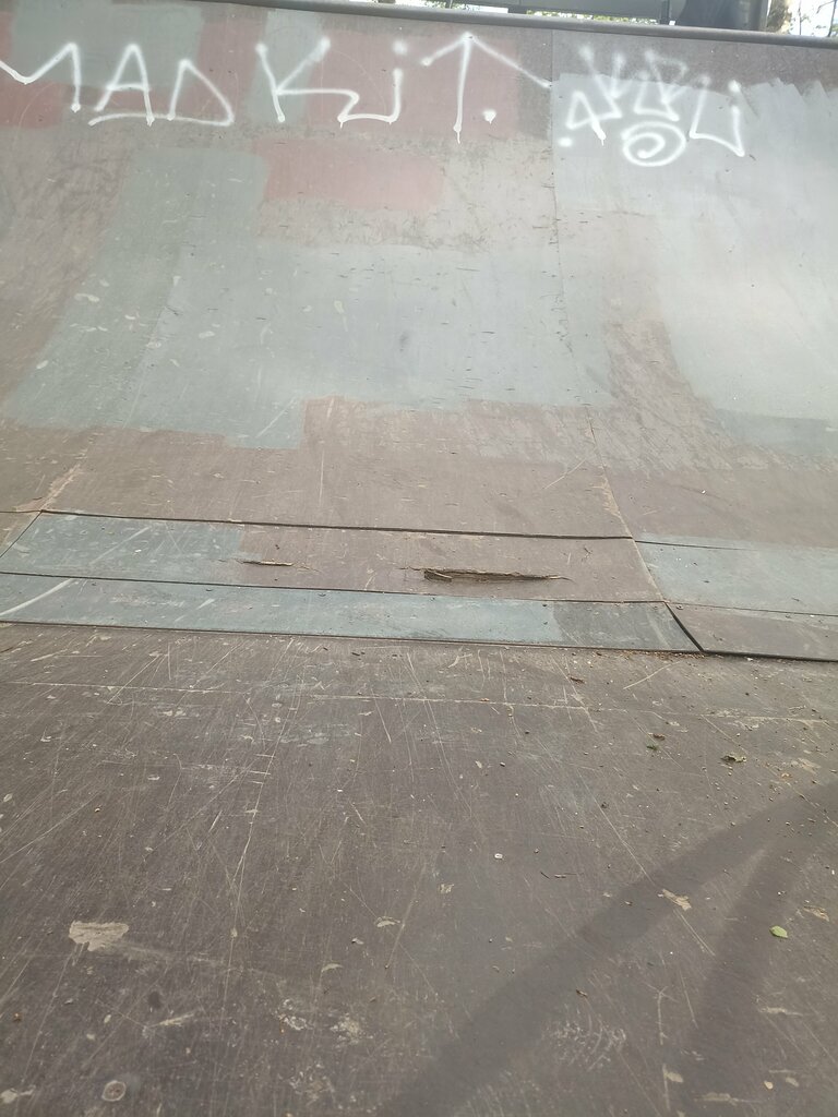 Kaykay parkı Скейт парк, Moskovski, foto