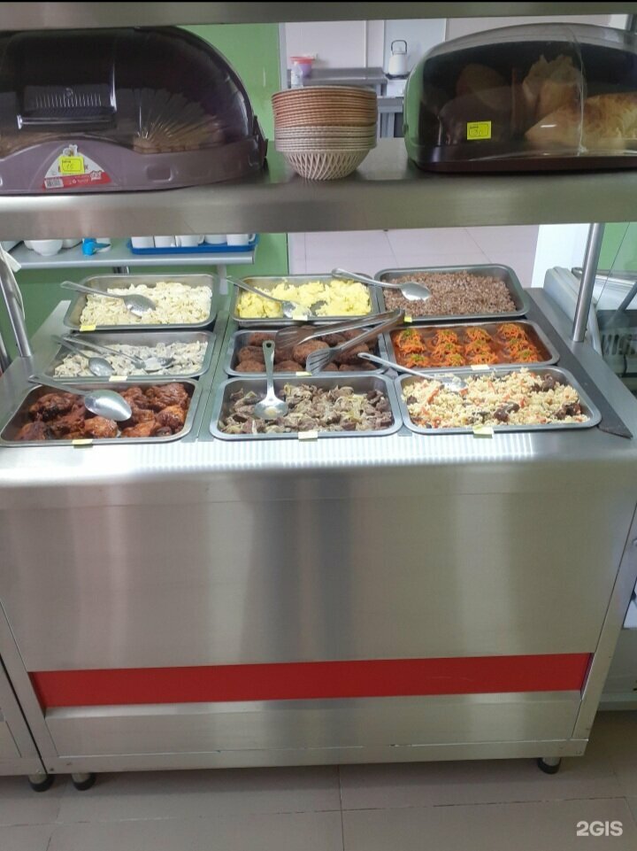 Kantin, yemekhane Cafeteria, Kostanay eyaleti, foto