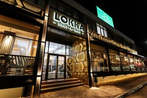 Lokka (Svobody Street No:16А), restoran  Novorossiysk'ten