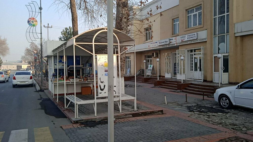 Postahane, ptt Qo'qon Fargo Parcel Service, Kokand, foto