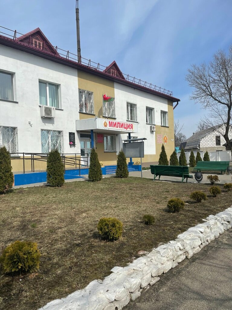 Polis Ovd Kormyanskogo Rayispolkoma, Gomelskaya oblastı, foto