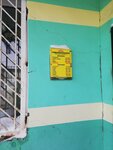 Группа паспортного учета (ulitsa Matrosova No:14), pasaport ve göç hizmetleri  Dudinka'dan