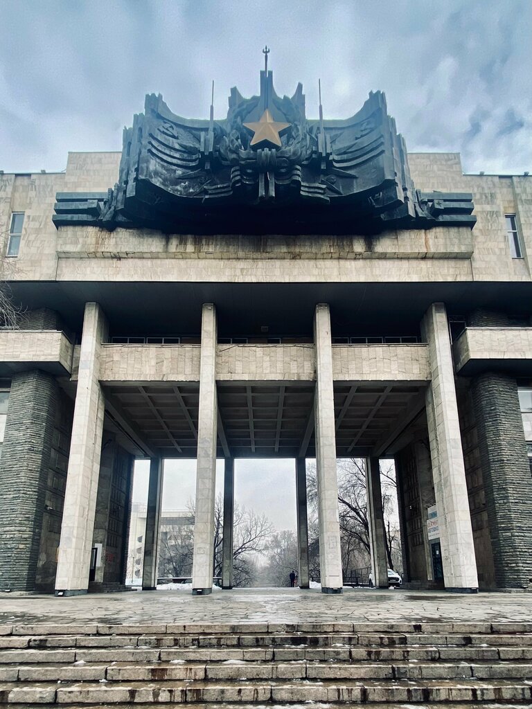 i̇ş merkezi Orduevi, Almatı, foto