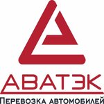 Avatek (Sverdlovsk Region, Beryozovskiy gorodskoy okrug, Industrialny park Kraft), araç nakliye  Sverdlovskaya oblastından