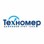 Tehnomer (ulitsa Kalinina No:68А), gaz ekipmanları  Arzamas'tan