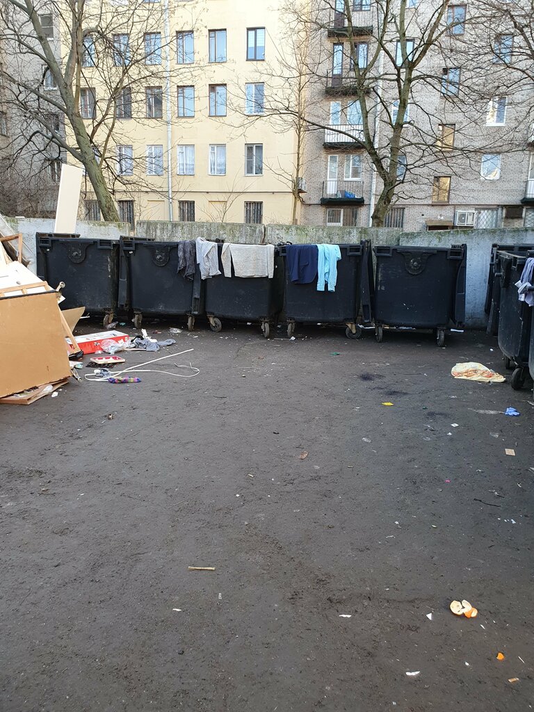 Çöp alanları Trash and garbage disposal area, Saint‑Petersburg, foto
