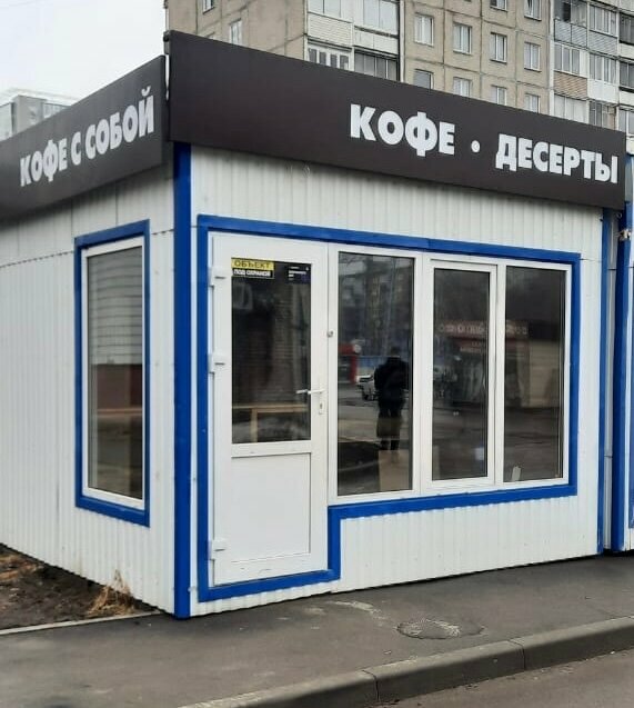 Kahve dükkanları Кофе и десерты Юрьевых, Barnaul, foto