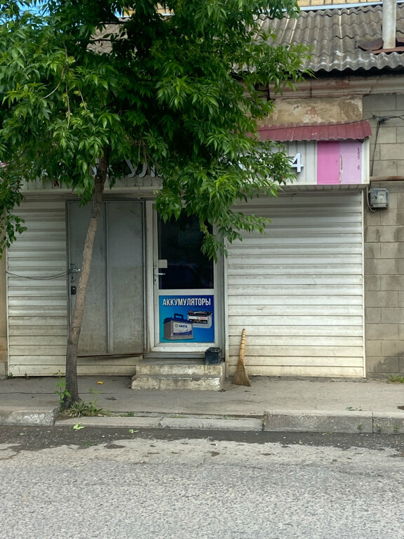 Akümülatör ve şarj cihazları 444, Derbent, foto
