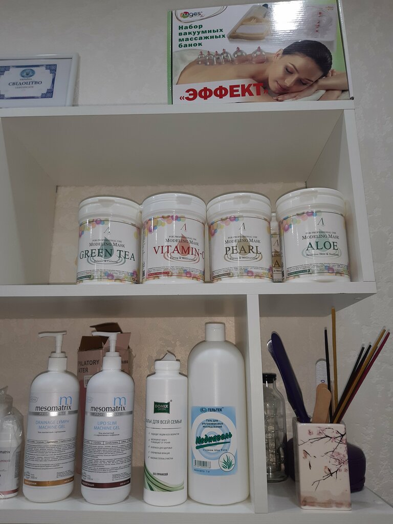 Kozmetoloji, kozmetik salonları Преображение, Feodosya (Kefe), foto