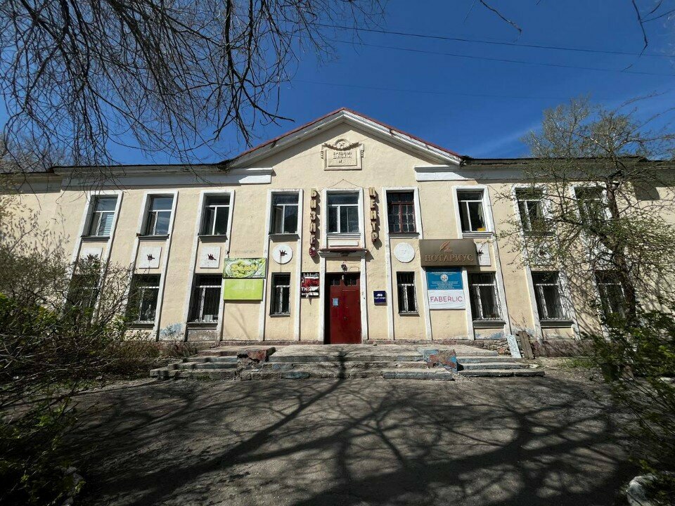 Perde ve korniş üreticileri Tkani_trikotazh_krg, Karağandı, foto