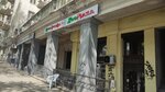 ZooPlaza (Merab Kostavas Street No:67), veteriner klinikleri  Tiflis'ten