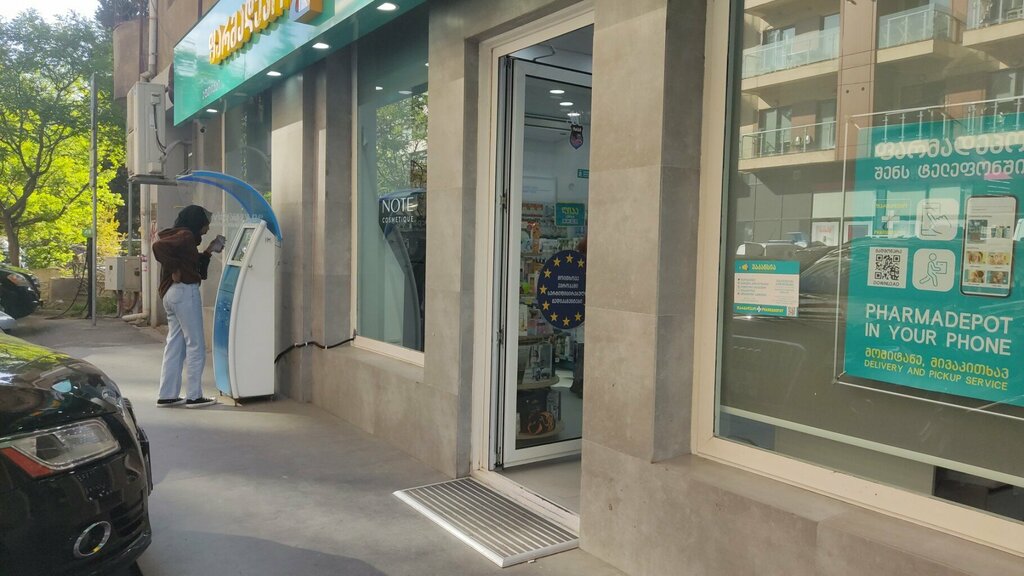 Eczaneler Pharmadepot, Tiflis, foto