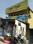 Twyfort (Boulevard du Gabon No:4184), seramik fayans  Abican'dan