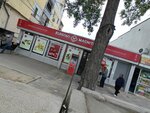 Magniti (Ketevan Dedofali Avenue No:91), süpermarket  Tiflis'ten