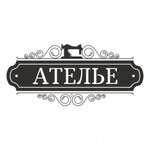 Жемчужина (Admirala Konovalova Street No:2-4), kıyafet tamiri  Saint‑Petersburg'dan