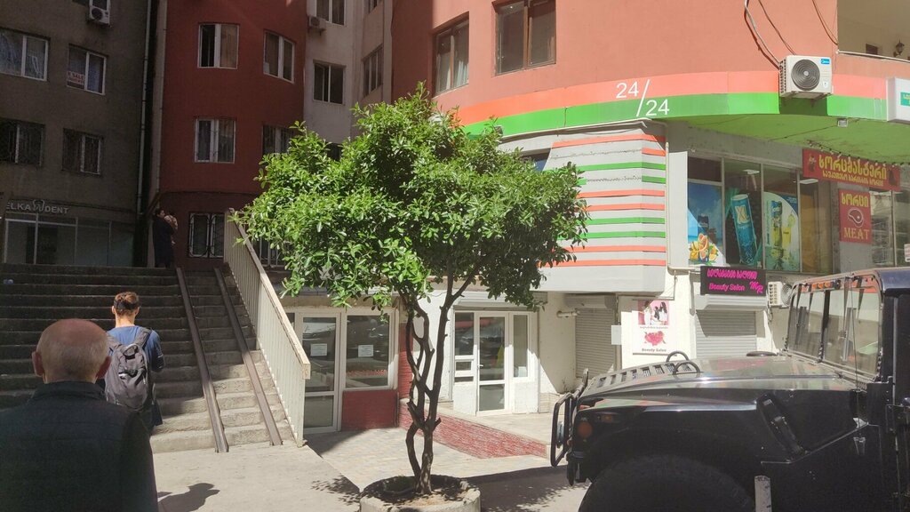 Market Narfut, Tiflis, foto