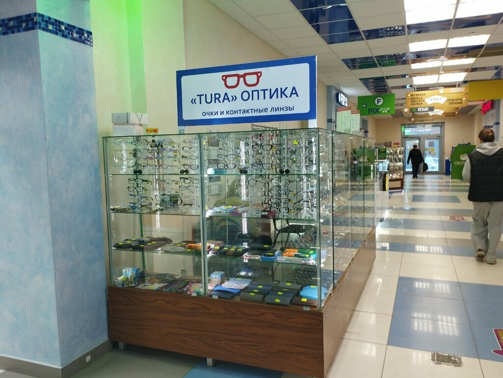 Optik Tura, Tiumen, foto