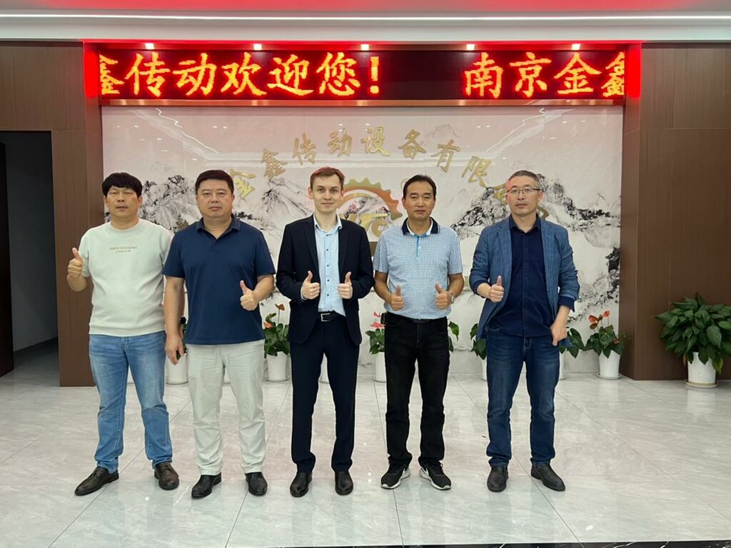 Yatırım fonu firmaları Importer Finance Corporation, Moskova, foto