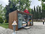 Dondurma (Baku, Baku White City Boulevard), dondurmacılar  Bakü'den